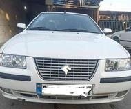 مزایده تعداد 5 دستگاه خودرو مازاد (شرکت بازارگانی) شامل :پژو GLX 405،سمند LX EF7، وانت مزدا ...